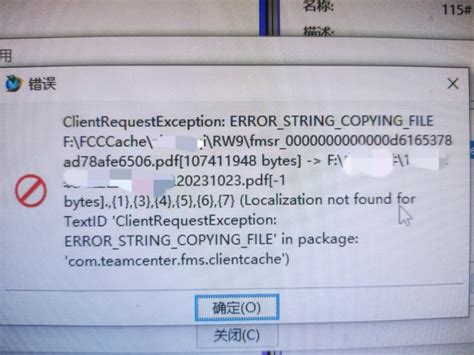Error String Copy Files