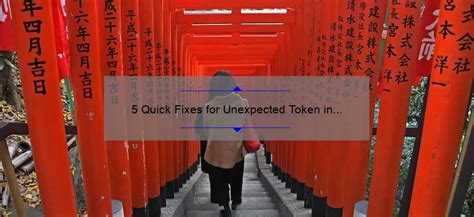 5 Quick Fixes For Unexpected Token In Json At Position 0 In Quickbooks