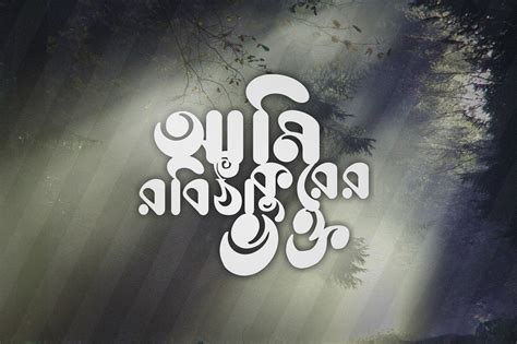 Note Text Free Photo On Pixabay Pixabay