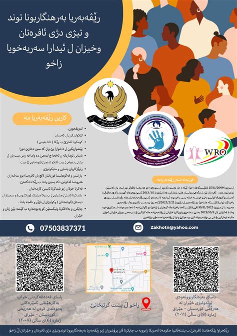 Parween Kshto On Linkedin After Putting In A Lot Of Hard Work To