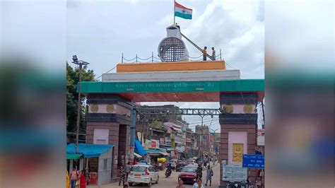 Nepal Newsभारत नेपाल सीमा पर 85 किलो चरस बरामद चार गिरफ्तार 85 Kg