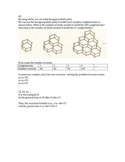 Why Recursion Is Impotantnewmydocx