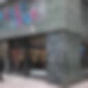 Ten NYC Highlights You Won T Find Anywhere Else CityDays