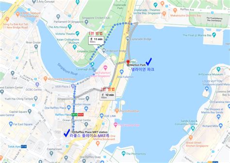싱가포르 가볼만한곳｜머라이언 파크 래플스 플레이스 네이버 블로그