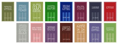 ორიფლეიმი ჟ S ორიფლეიმი ჟ S Added A New Photo