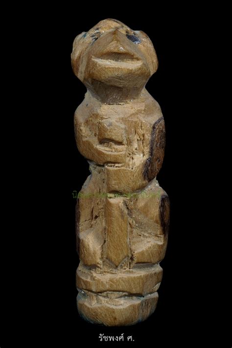 นิตยสารพระท่าพระจันทร์ View Post