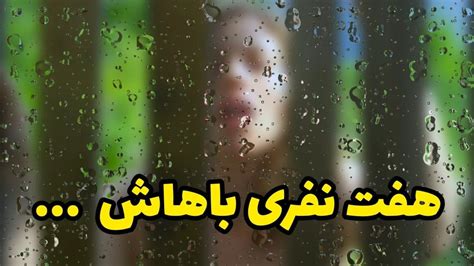 گروهی ترتیب دختره رو از پشت میدن تا اینکه فیلم سینمایی صحنه دار