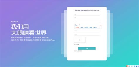 基于java ssm html5寝室管理系统 源码 lw 调试文档 讲解等 寝室管理软件 宿舍管理系统 学生公寓管理系统 寝室门禁系统 寝室