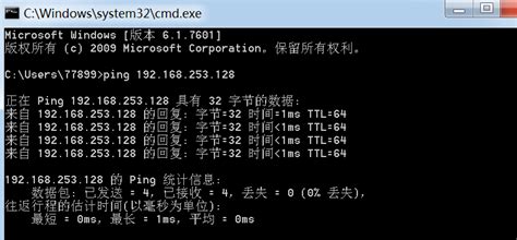 DNS欺骗网站克隆实现网站钓鱼攻击 tavee 博客园