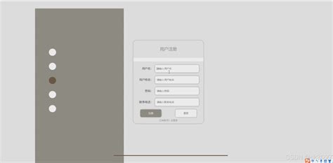 Jsp晨光文具店管理系统的设计与实现u883o晨光文具店管理信息系统 Csdn博客