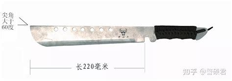 中国的管制刀具标准是什么？ 知乎