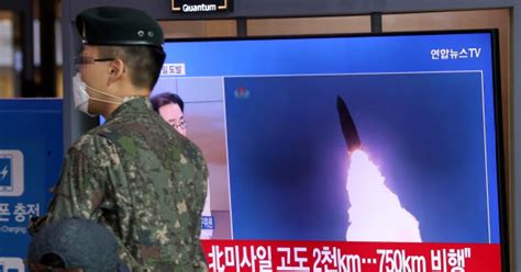 [속보] 北 또 동해상으로 탄도미사일…오전에도 Icbm 등 3발