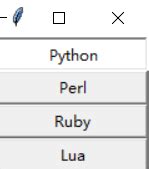 Python 四Tkinter窗口组件 Radiobutton python tkinter 两个radiobutton CSDN博客