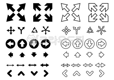 화살표 상하 좌우 표시 기호 사진이미지일러스트캘리그라피 리일리작가