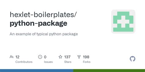 Python Packagerufftoml At Main · Hexlet Boilerplatespython Package · Github