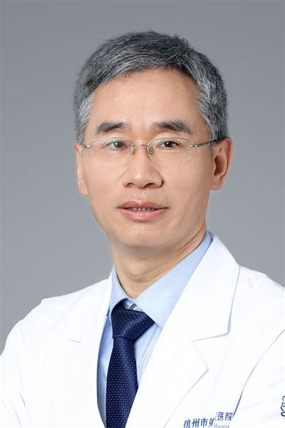 贾鹏辉乳腺外科杭州市第一人民医院