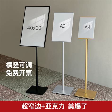 A A3 Stand Display Board Advertising Board Display Stand Stand Stand
