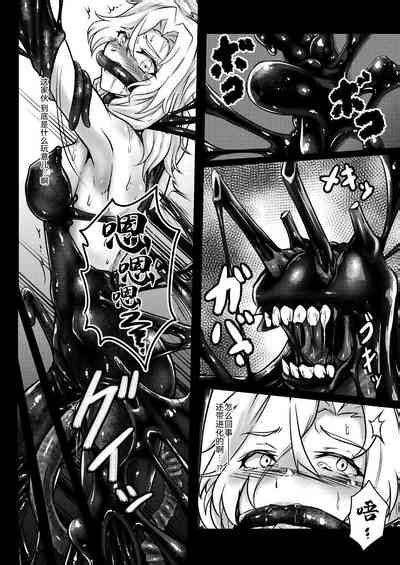 Blob Nhentai Hentai Doujinshi And Manga