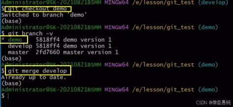 【git】 2 分支管理gitee的分支管理 Csdn博客