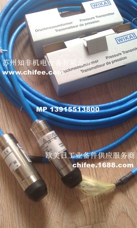 行业应用 苏州知非机电设备有限公司