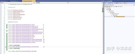 【ue】unreal Engine 52自定义着色模型 Custom Shading Model 知乎 【ue】unreal Engine 52自定义着色模型 Custom Shading Model 知乎