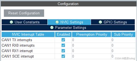 Stm32f4之can通信cubemx实现