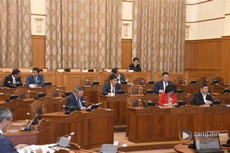 УИХ ын чуулганаар Гадаадын иргэдийн эрхзүйн байдлын тухай хуулийг хэлэлцэж байна