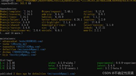 Taro的学习使用taro 找不到依赖 Csdn博客