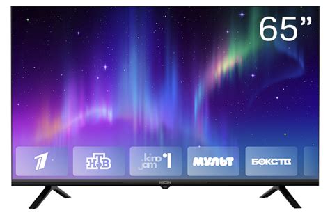 Телевизор KION Smart TV 65U7H32KN Черный: технические характеристики и ...