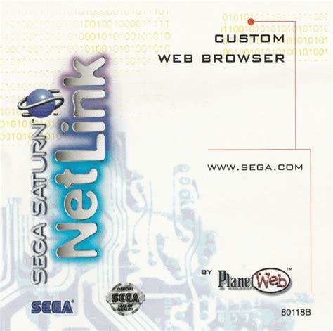 Buy Net Link Custom Web Browser For Saturn Retroplace
