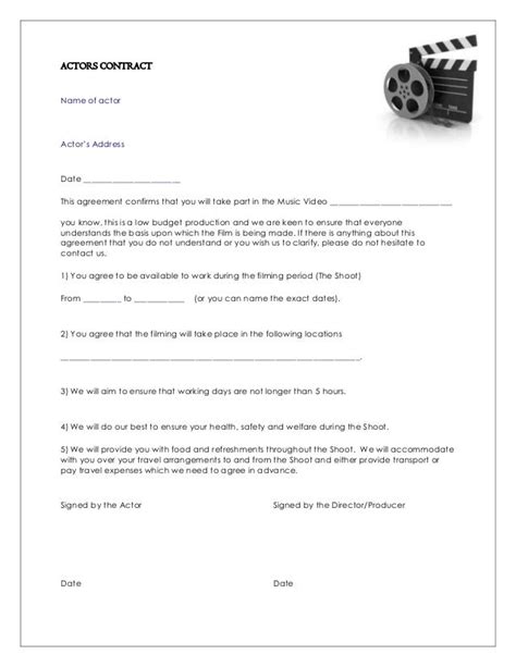 Actor Contract Template Free
