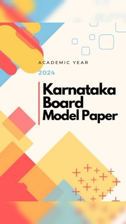 10std Social Science Important Question Paper Youtube