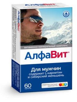 Алфавит для мужчин: витамины, отзывы, состав, как принимать