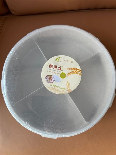 Candy Box Furniture And Home Living Home Improvement And Organisation