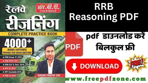 Rrb Ntpc Reasoning Book Pdf Download Link Free Pdf Zone