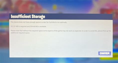 Not Enough Storage R FortNiteBR