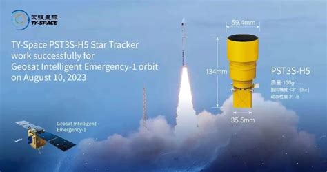 What Is A Star Tracker And Its Application Ty Space