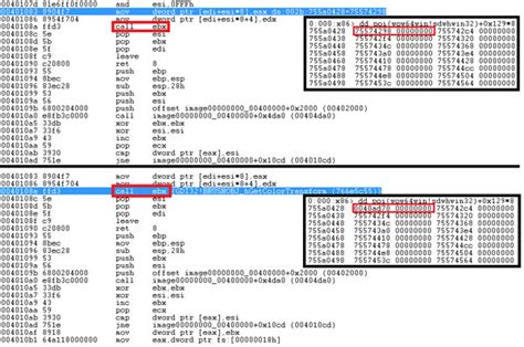 Before And After The Overwriting Has Been Done Download Scientific Diagram