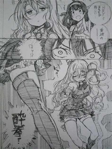Kongou And Pola Kantai Collection Drawn By Kojima Takeshi Danbooru