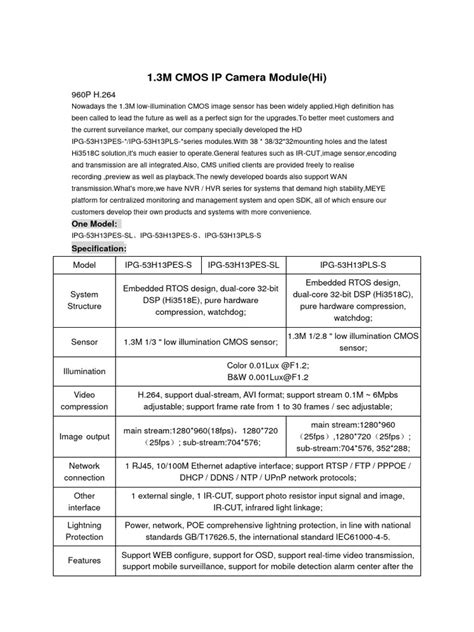 13m Cmos Ip Camera Module Hi Pdf Technology And Engineering