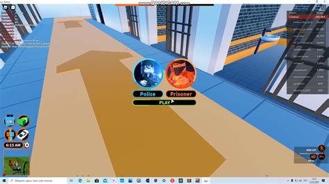 как скачать чит на роблокс джейлбрейк Youtube