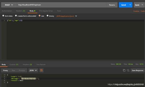 Springboot全局异常处理异常捕捉注解 Csdn博客