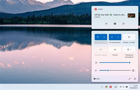 Огляд на Windows 11 зі сторони зручності використання операційної системи
