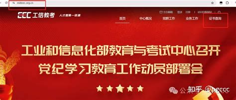 Pgccc【postgresql】pca认证考试大纲以及认证指南 知乎 Pgccc【postgresql】pca认证考试大纲以及认证指南 知乎