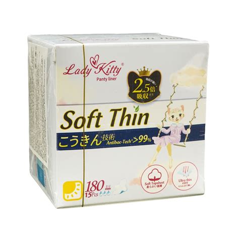 Kitty კიტი Lady საფენი 3 წვეთი 15 ცალი 4201