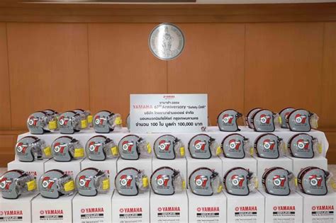 โลกธุรกิจ ยามาฮ่า มอบหมวกนิรภัย จำนวน 100 ใบ ให้ กรุงเทพมหานคร