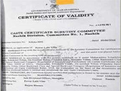 जात वैधता प्रमाणपत्र ‘मंडणगड पॅटर्न राज्यभर काय आहे पॅटर्न जाणून घ्या Ratnagiri Marathi News