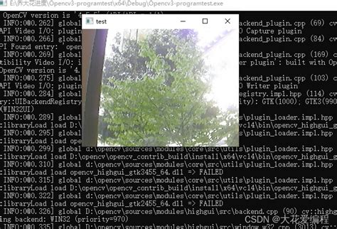opencv c 系列学习 读取视频文件和打开摄像头 阿里云开发者社区