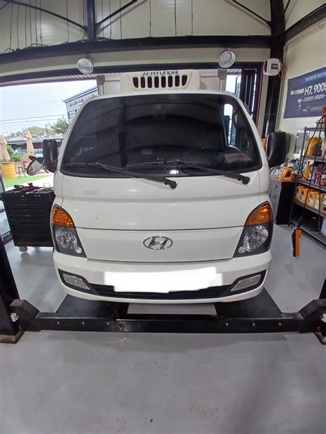 Dpf크리닝 경기도 평택시 지산동 자동차정비카센타 당근 비즈 소식