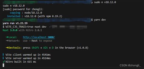 nuxt 3：找不到模块error while requiring module nuxt devtools error cannot find module ‘ d nuxt